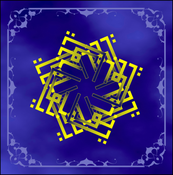 Sufi Calligraphy - Illumined Living